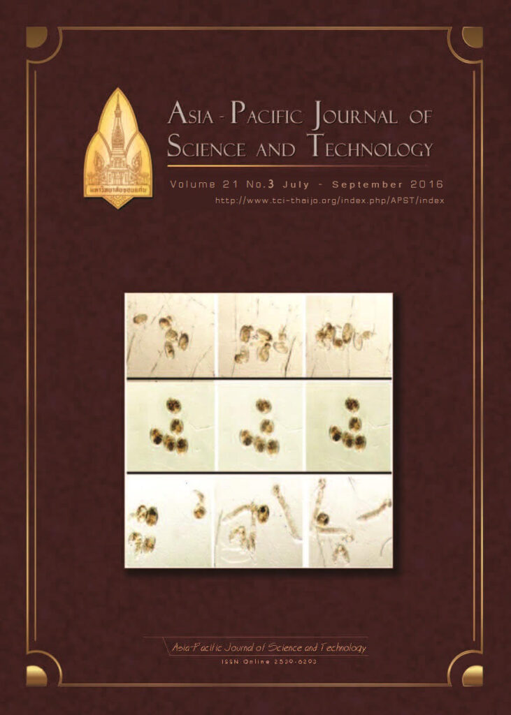 Feature Reduction Using The Minimum Noise Fraction And Principal Component Analysis Transforms